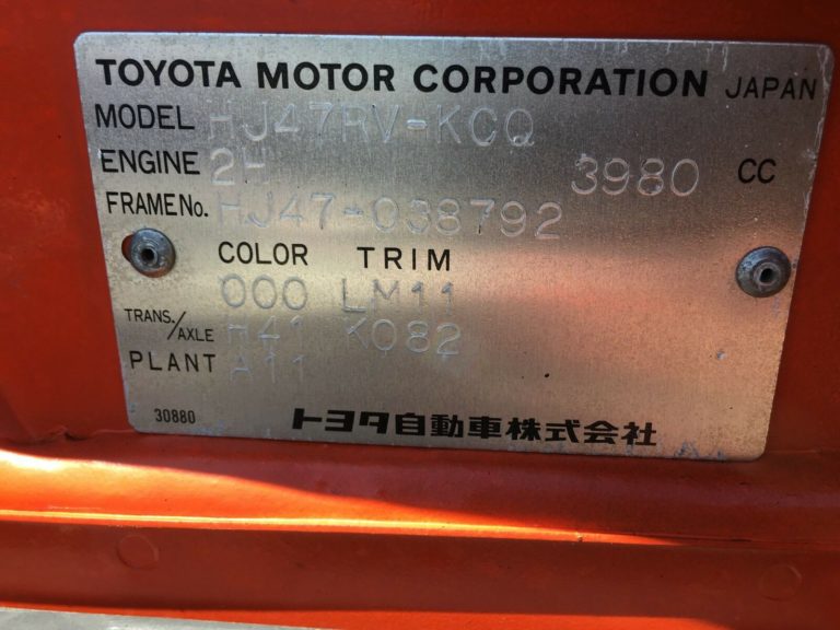 Land Cruiser Of The Day! – Enter the world of Toyota Land Cruisers